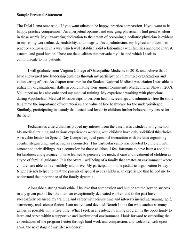 Economics Personal Statement Advice How To Begin Your UCAS Personal 